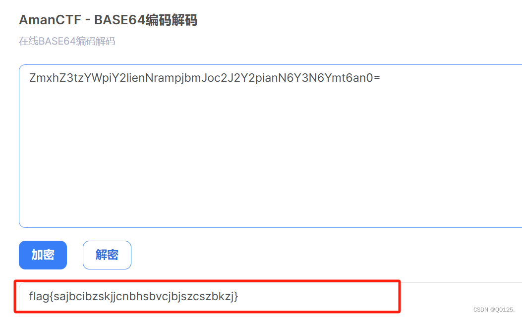 MISC——ext3_ext3 misc-CSDN博客