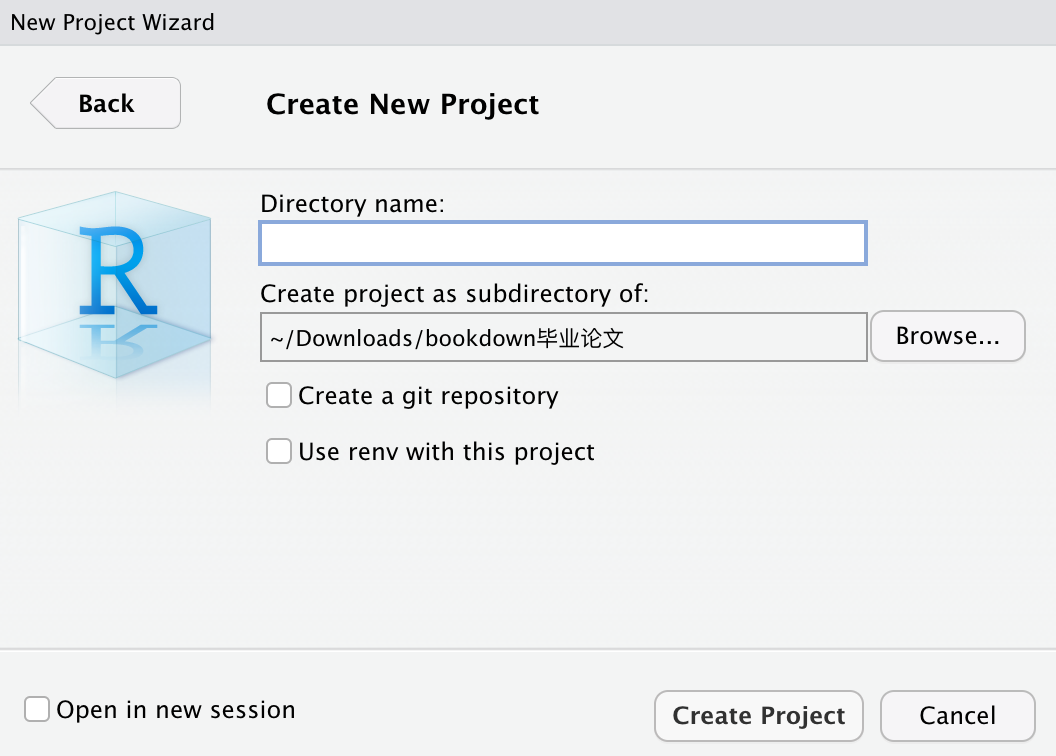如何快速创建 Rproject 文件？-CSDN博客