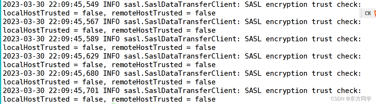 INFO sasl.SaslDataTransferClient: SASL encryption trust check: localHostTrusted = false ...