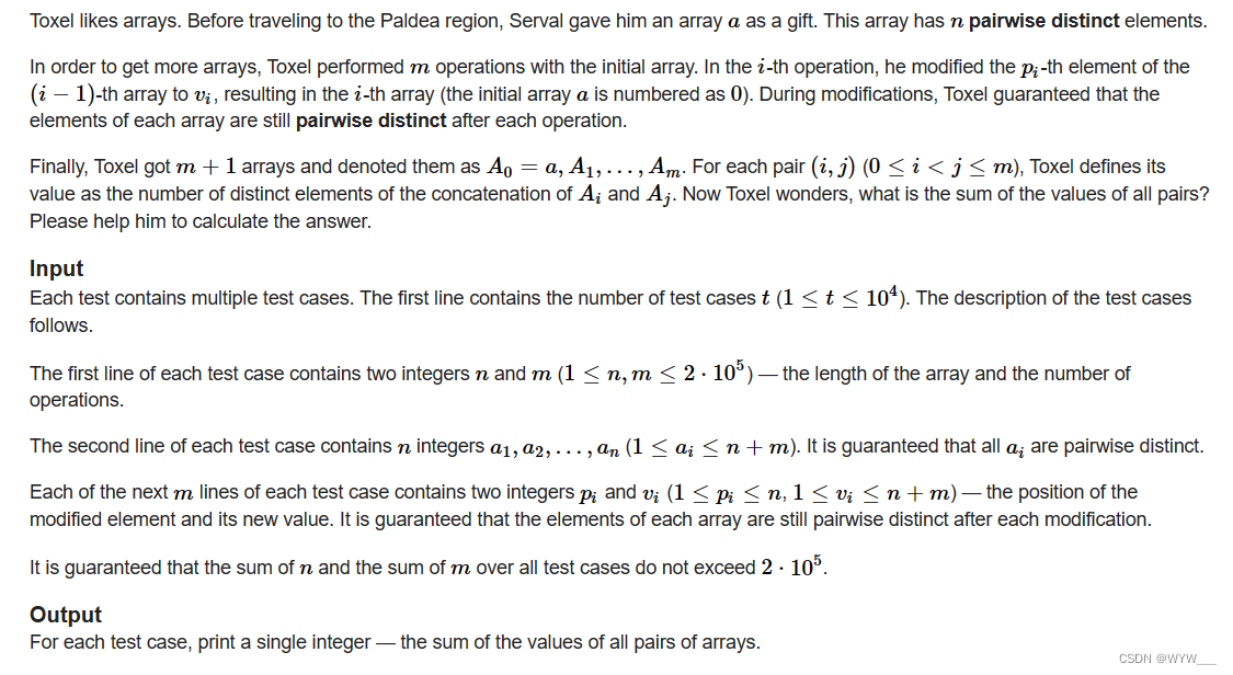 C. Serval and Toxel‘s Arrays(数学贡献法)_c. serval and toxel's arrays-CSDN博客