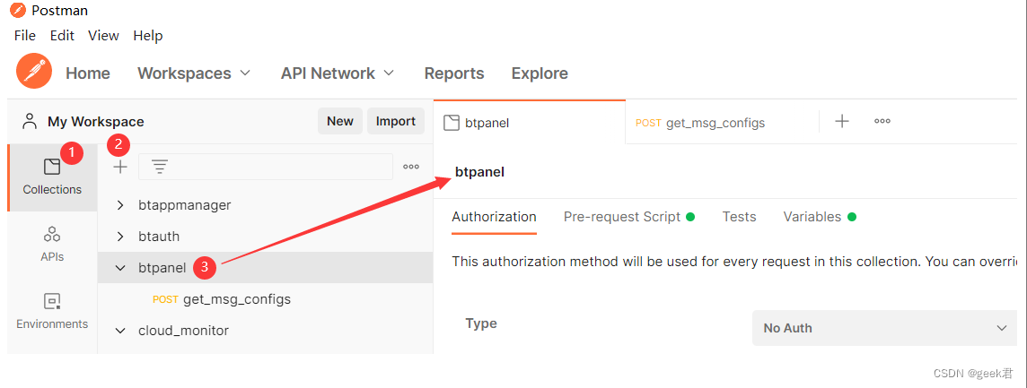 如何使用Postman测试面板接口_pm.request.addqueryparams-CSDN博客
