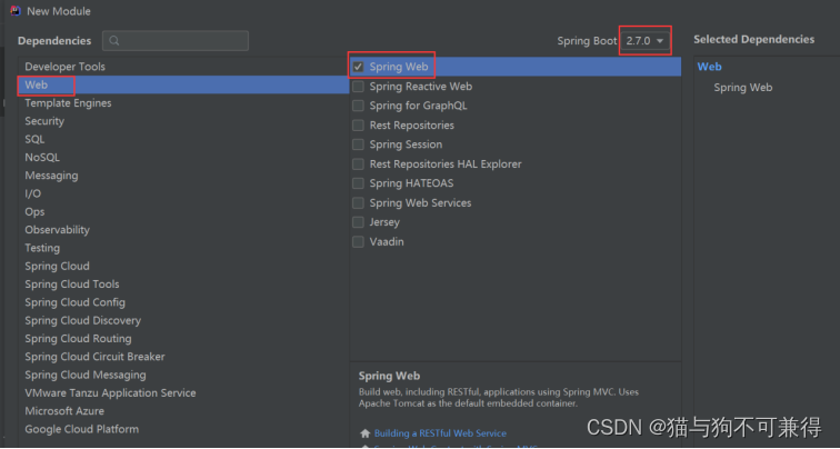SpringBoot_spring boot c#-CSDN博客
