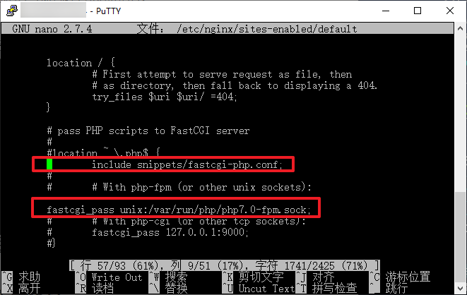 armbian环境下搭建nginx环境/PHP环境/mysql环境/可道云_armbian支持的cpu列表-CSDN博客