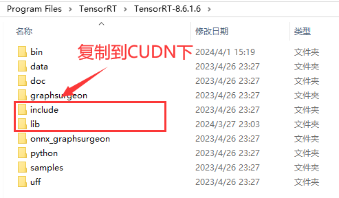 【TensorRT】TensorRT C# API 项目更新 (2)：优化安装方式和代码-CSDN博客