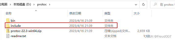 wireshark protobuf lua插件开发_wireshark lua插件开发-CSDN博客