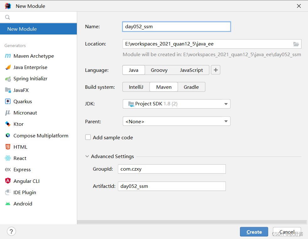 JavaEE-SSM-订单管理-后端（一）_javaee基于ssm的订单购买项目简单-CSDN博客