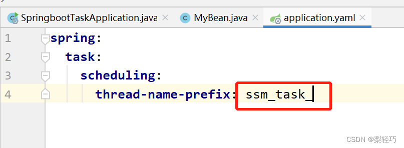 SpringBoot整合task实现定时任务、@EnableScheduling、@Scheduled-CSDN博客