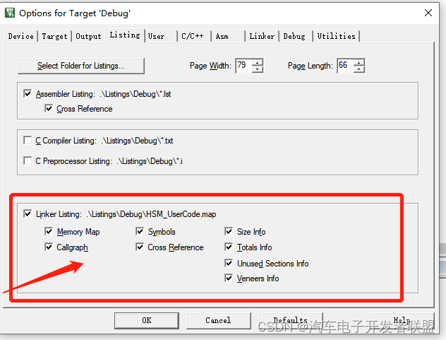 [Cortex-M3]-2-map文件解析_map文件分析-CSDN博客