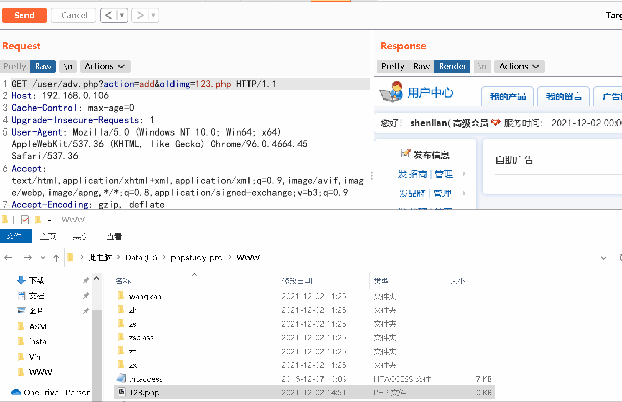 新手入门代码审计 zzcms实战_zzcms下载-CSDN博客