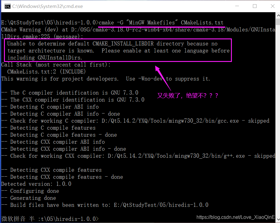 Qt在Windows平台下编译和使用hiredis库_qt hiredis-CSDN博客