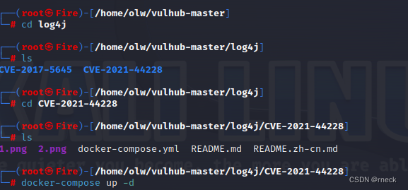 log4j2漏洞复现-CSDN博客