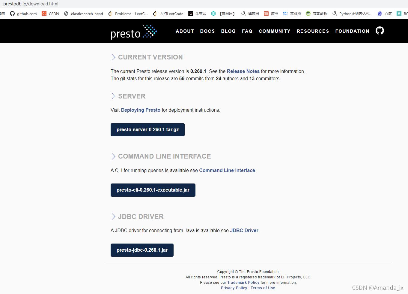 presto安装指南及踩坑指南_presto requires an oracle or openjdk jvm (found re-CSDN博客