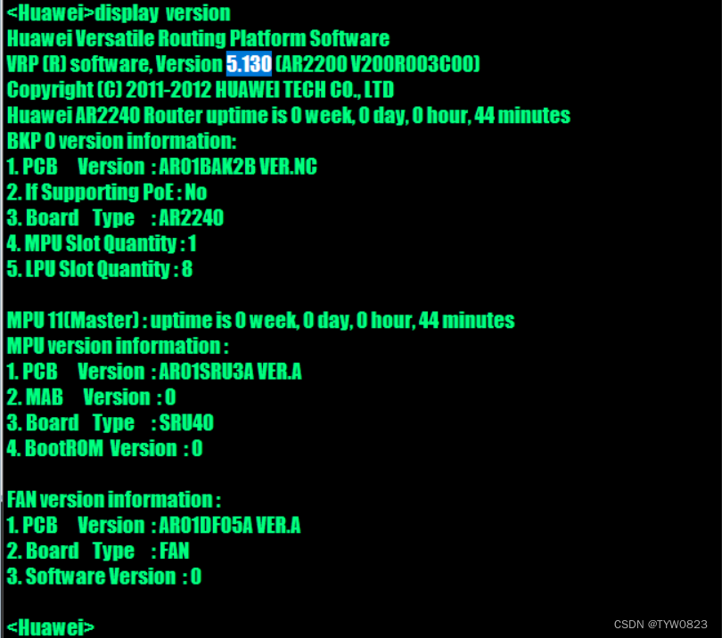HCIA——VRP系统视图介绍及基本命令_vrp命令行下有哪些常见的视图模式-CSDN博客