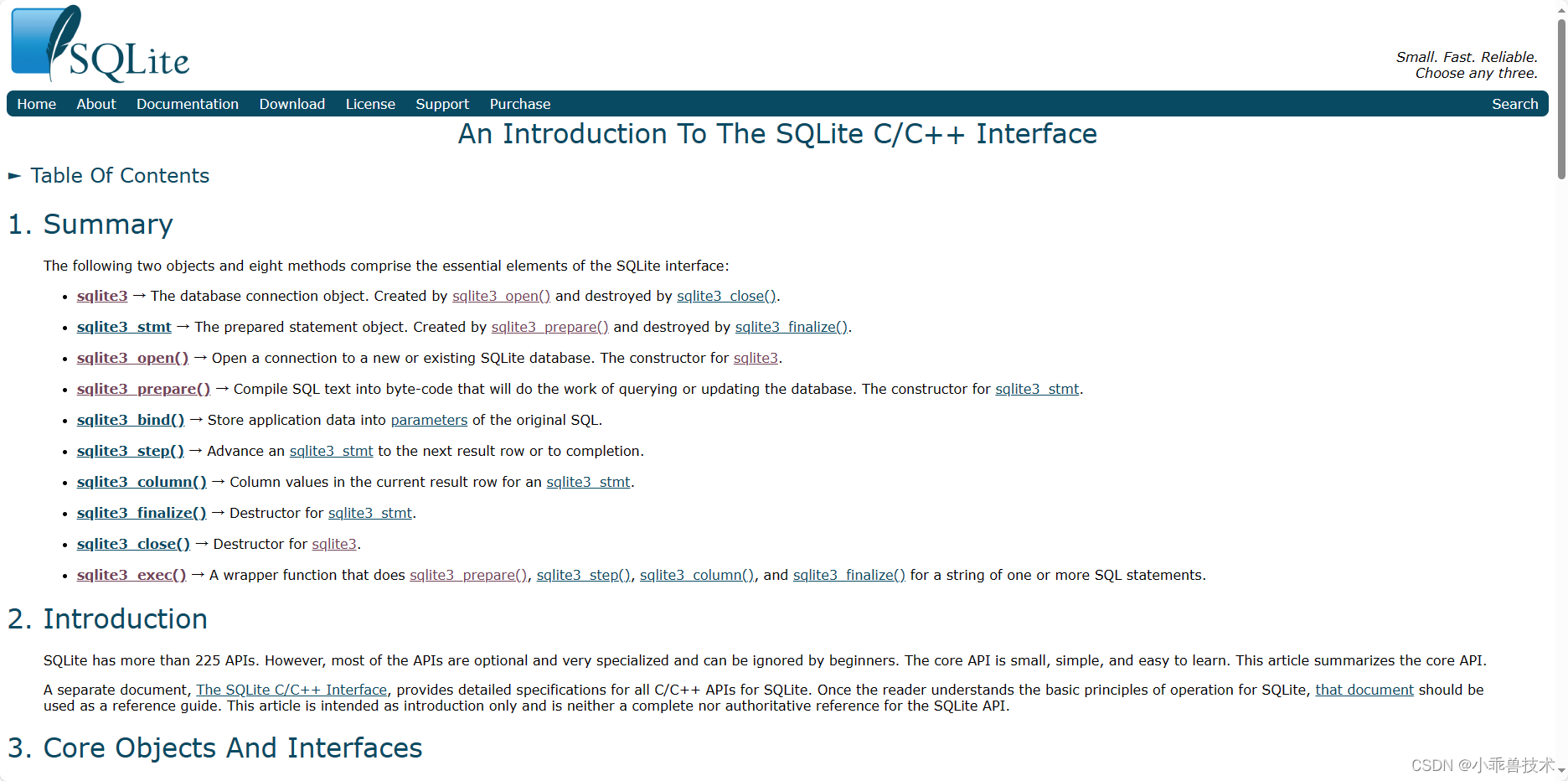 C++开发基础之基于SQLite数据库开发的基础知识_c++ sqlite-CSDN博客
