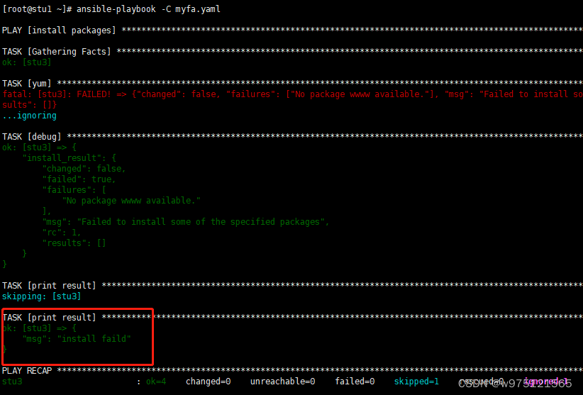 ansible基本应用一（rockylinux8.6 mini install)_rocky ansible-CSDN博客