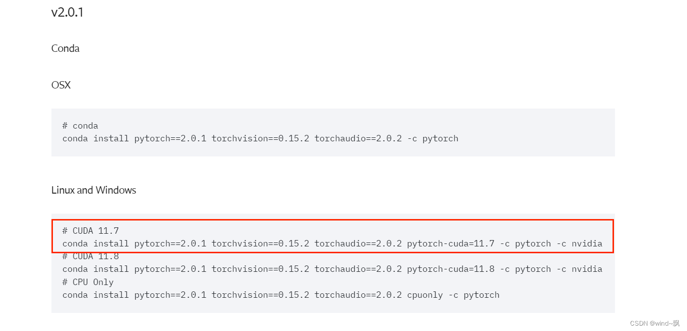 Linux服务器安装anaconda和pytorch_linux服务器在anaconda中安装pytorch-CSDN博客