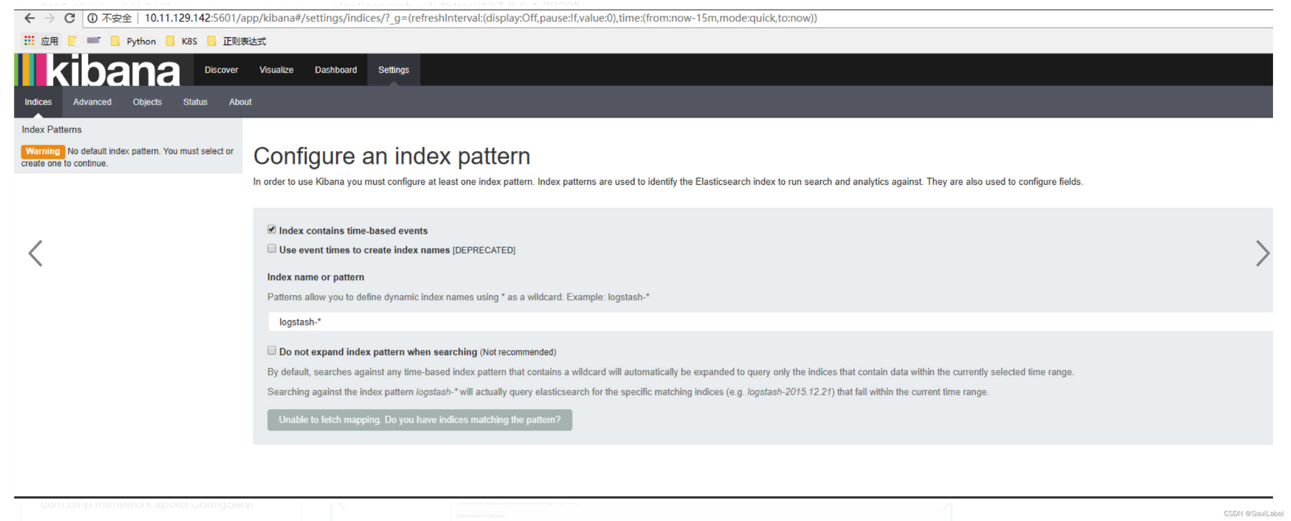 Elasticsearch与Kibana安装与配置教程-CSDN博客
