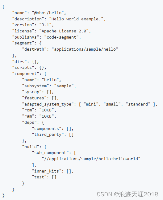 Open Harmony 环境搭建+hello world-CSDN博客