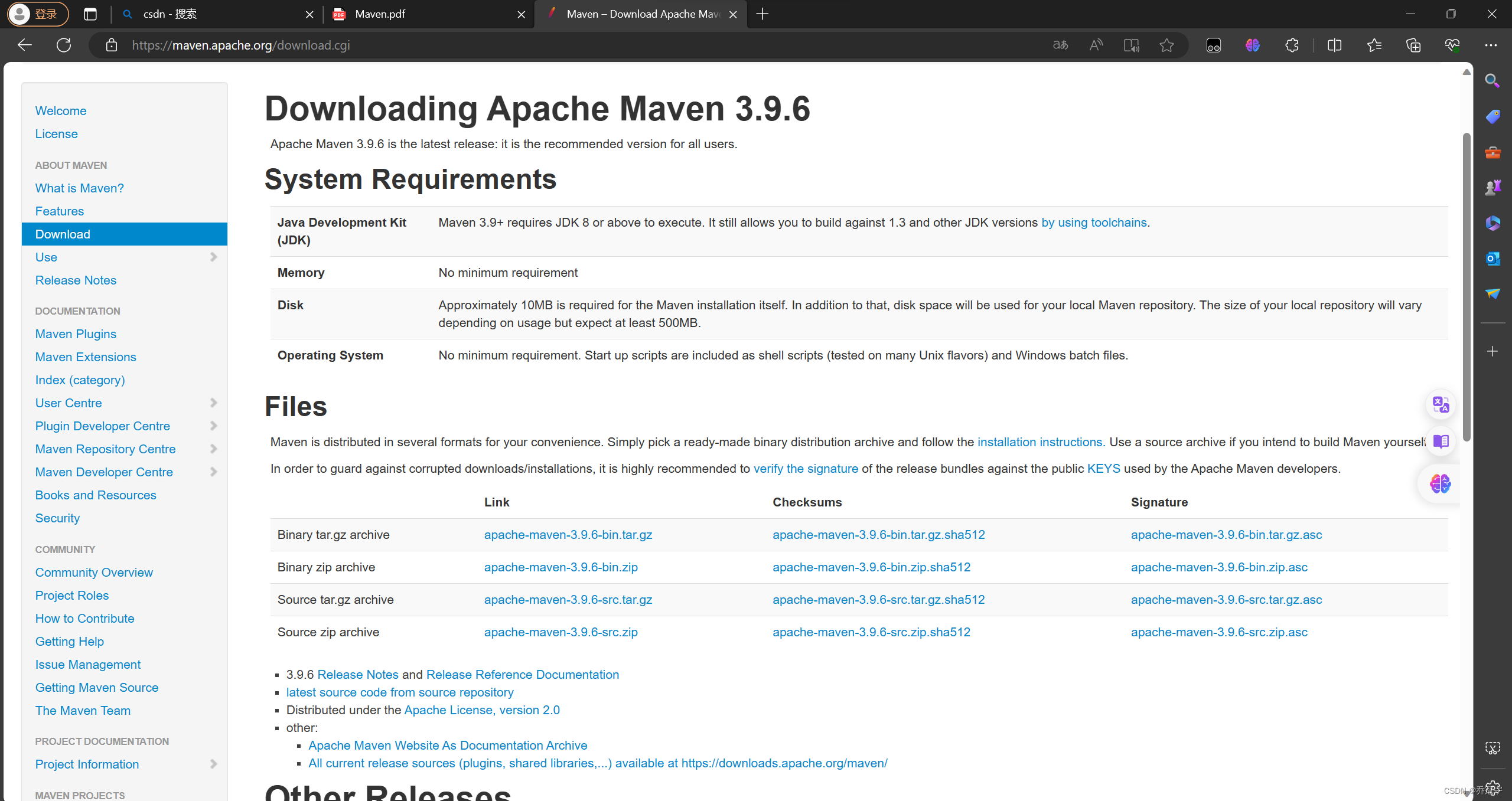 Maven简介及环境搭建和基本使用（java开发中的实用工具）maven如何配置环境 Csdn博客
