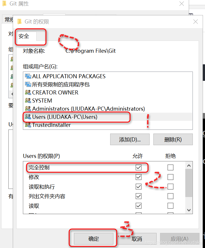 Gitlab进行git clone 代码到本地的坑的解决方案：_gitlabapi clone java-CSDN博客