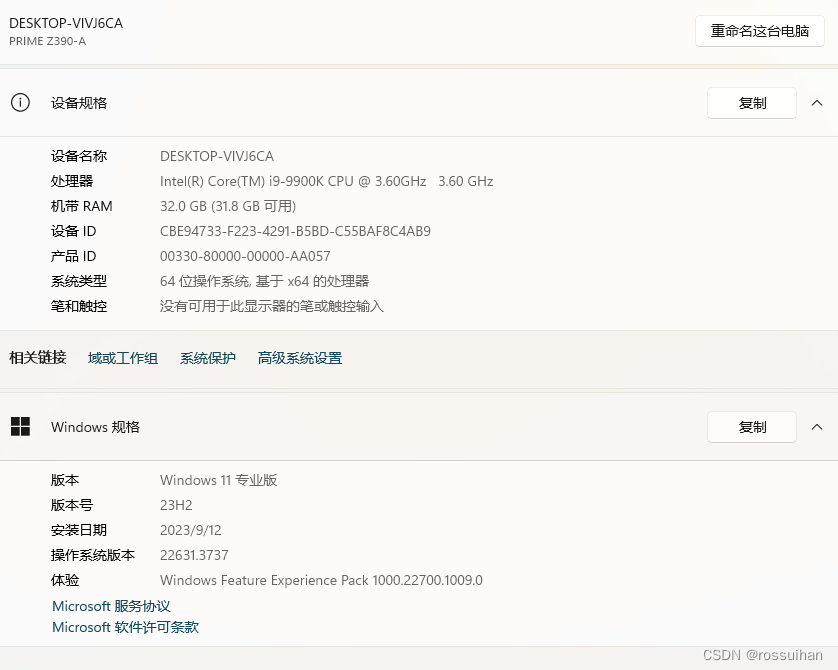 Matlab配置MinGW-W64_matlab mingw64-CSDN博客