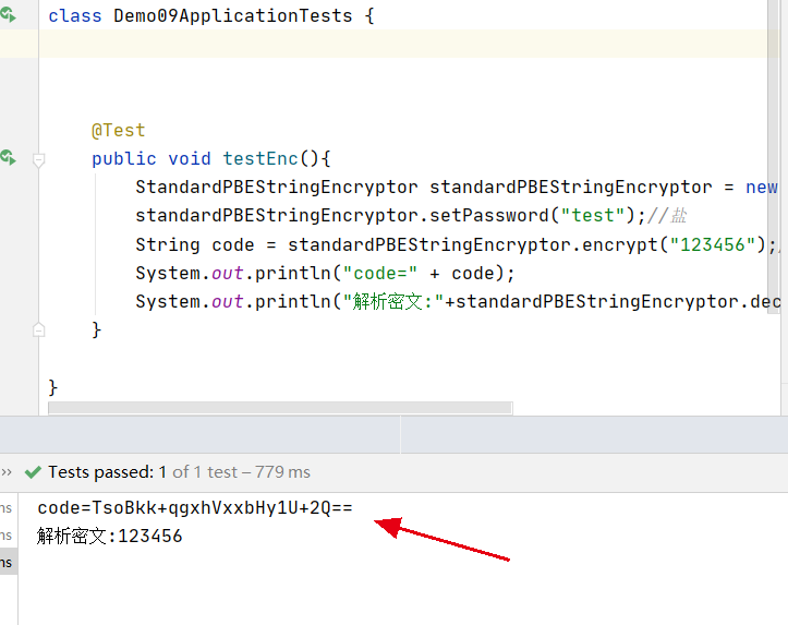 springboot基础(73):jasypt对配置文件加密解密_idea测试jasypt-CSDN博客