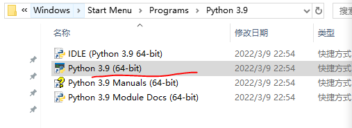 python安装与环境配置_warning: the scripts fonttools.exe, pyftmerge.exe,-CSDN博客