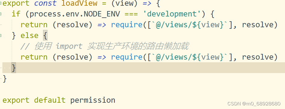 ruoyi前后端分离版nginx部署 前端出现Cannot find module ‘@/views/system/xxx/xxx‘问题解决。_ruoyi nginx-CSDN博客