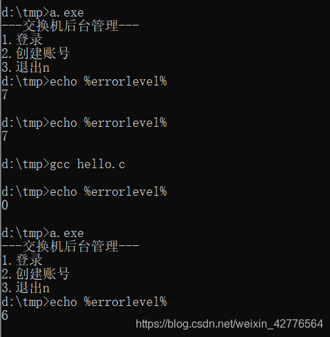 echo %errorlevel%的初步讲解-CSDN博客