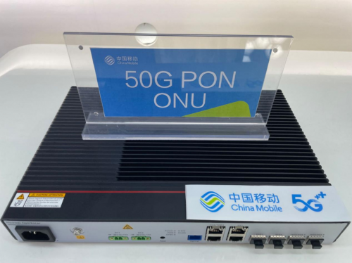 迈向F5G-A，开启全光万兆新时代——南通移动完成全市首个50G-PON技术验证-CSDN博客