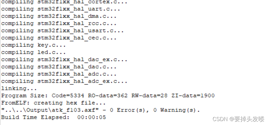 keil 5 编译报错 : Error: L6218E: Undefined symbol XX解决办法_undefinedsymbol怎么 ...