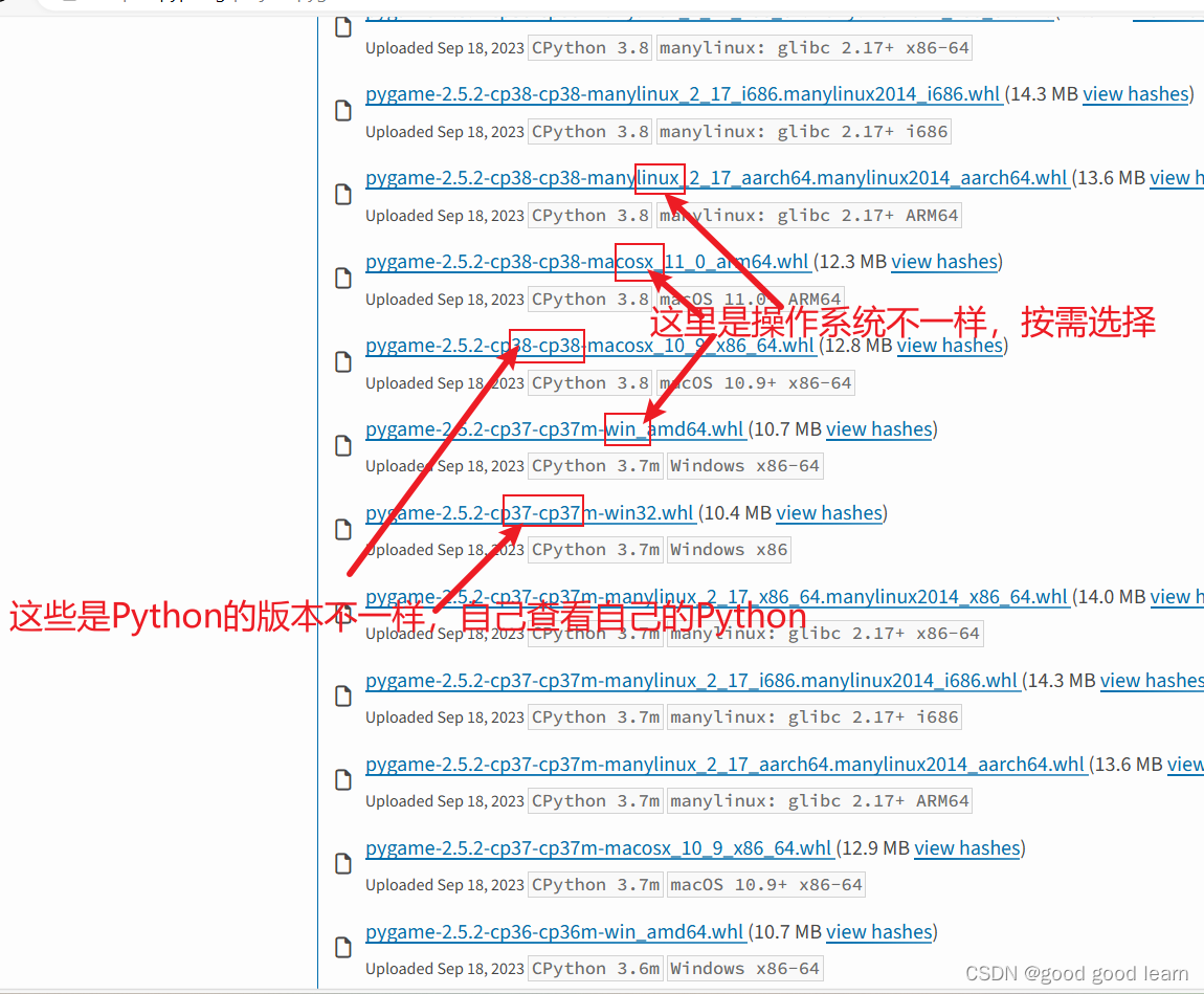 关于在Pycharm中导入pygame的方法及不显示pygame问题解决_pycharm找不到pygame-CSDN博客