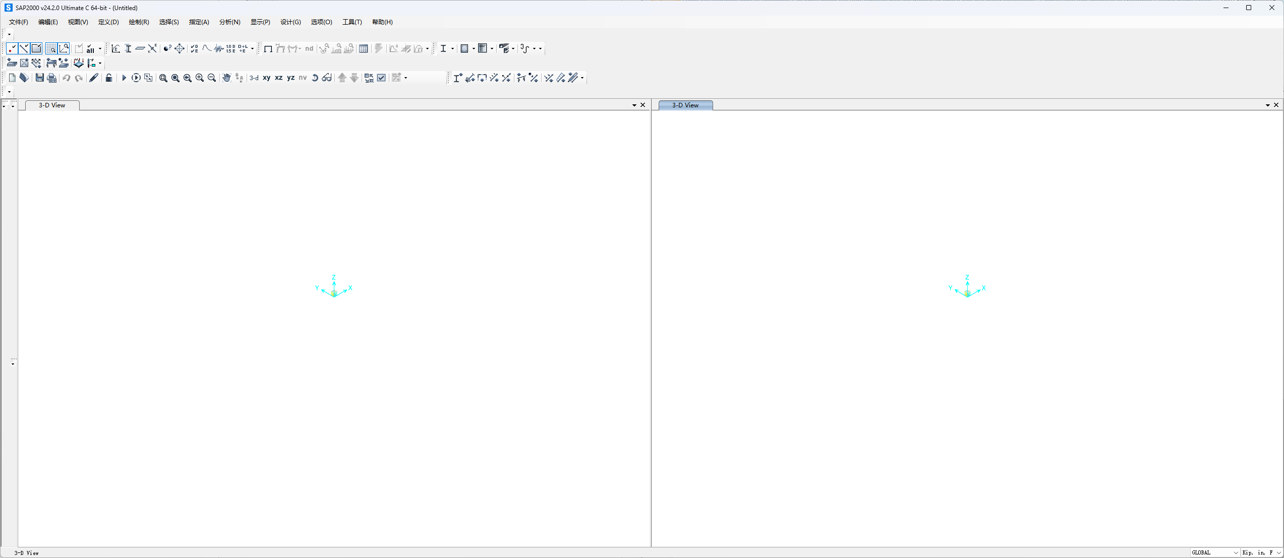 【sap2000】【python】python相关的3个案例-1/3_sap2000 python-CSDN博客