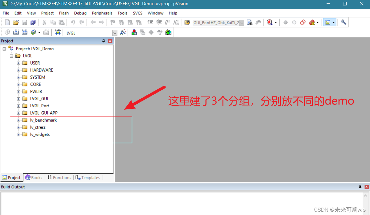 LVGL8.1笔记3--运行demo（2022-0611）_lvgl demo-CSDN博客