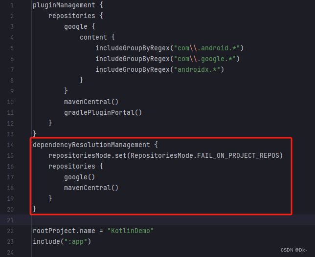 【问题解决】Android Studio Jellyfish新建Kotlin项目后Gradle Sync及Maven下载很慢-CSDN博客