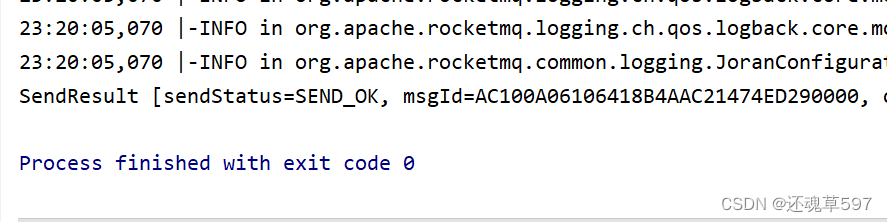 rocketmq:producerGroup can not equal DEFAULT_PRODUCER, please specify another one._rocketmq ...