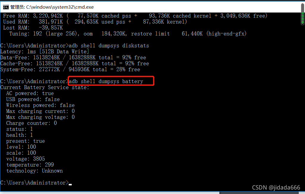 ADB常用指令_雷电模拟器adb命令大全-CSDN博客