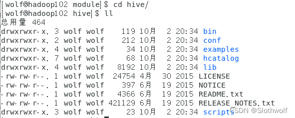 07-CentOS7 + MySQL + Hive 1.2.1安装配置-CSDN博客
