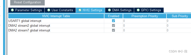 STM32CubeMX：串口DMA_stm32g4 uart dma-CSDN博客