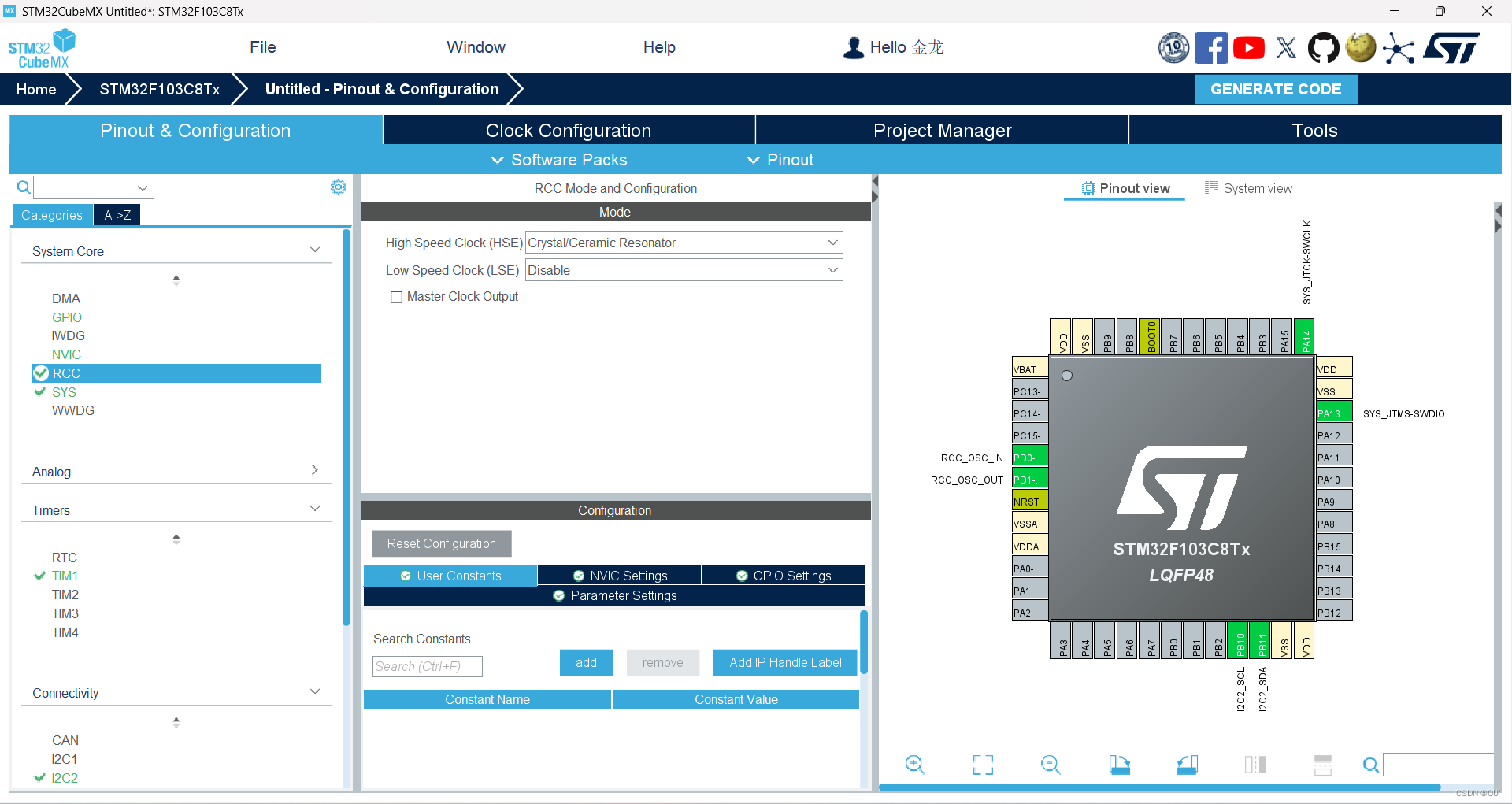基于I2C协议的OLED显示(利用U82G库)_oled i2c-CSDN博客