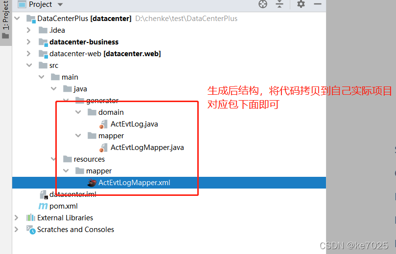 Mybatis开发提高效率插件之mybatisx，mybatis Plus使用 Csdn博客