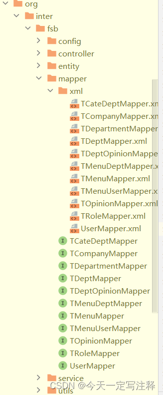 Invalid bound statement (not found): org.inter.fsb.mapper.TDeptOpinionMapper.listDeptCount-CSDN博客