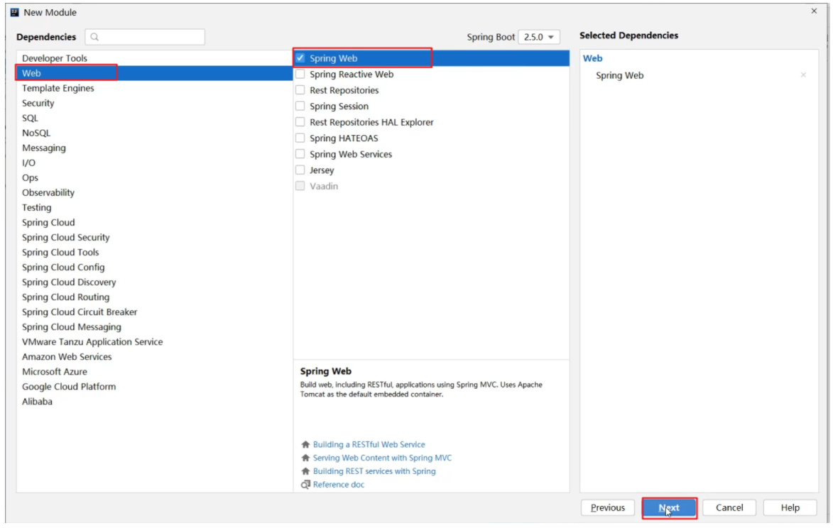 SpringBoot基础知识_学springboot必须要会什么-CSDN博客