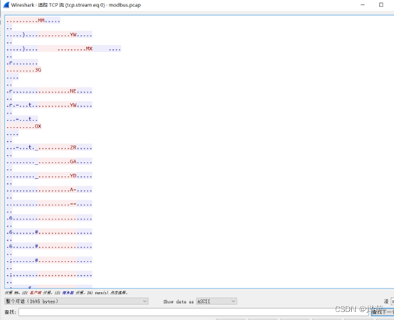 CISCN WP ——R3vCr4ck_ciscnwp-CSDN博客