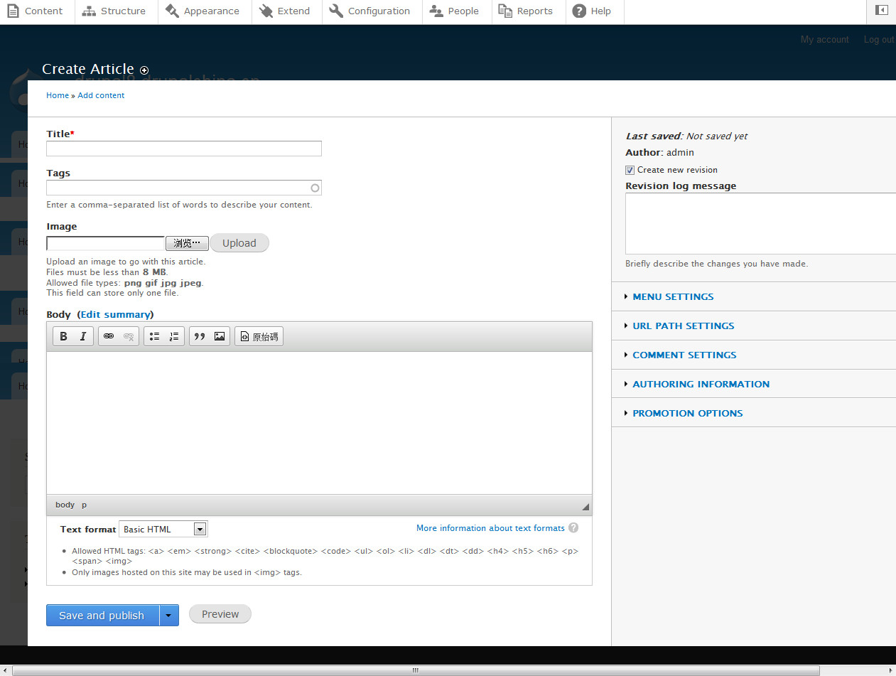 Drupal8 Alpha2 安装图文教程_drupal 8 安装-CSDN博客