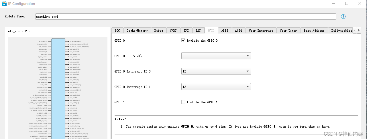 【risc-v】易灵思efinix FPGA sapphire_soc IP配置参数分享-CSDN博客