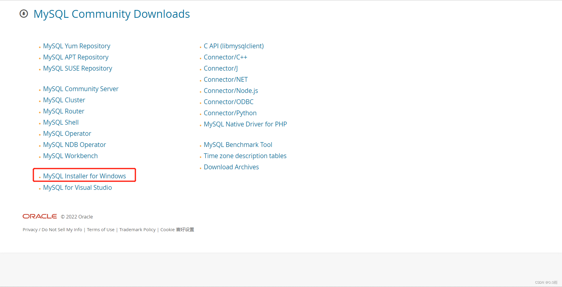 Windows安装MySQL_mysql 服务端windows安装-CSDN博客