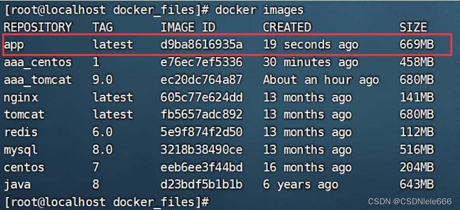 docker容器的数据卷_配置docker容器数据卷-CSDN博客