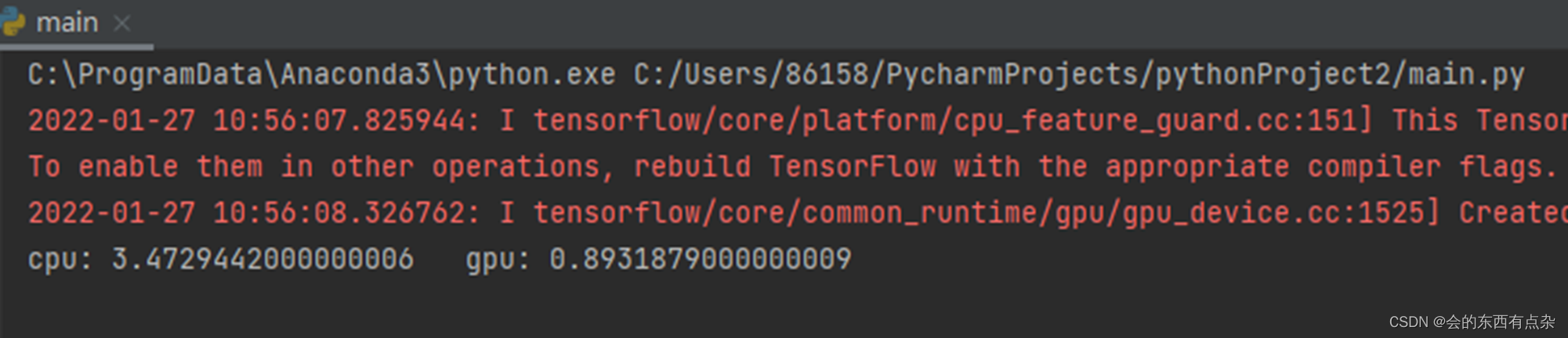 Tensorflow程序测试_tensorflow测试csdn-CSDN博客