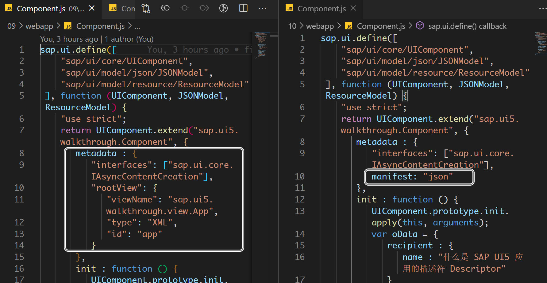 Sapui5入门指南:从helloworld到实战开发 Csdn博客
